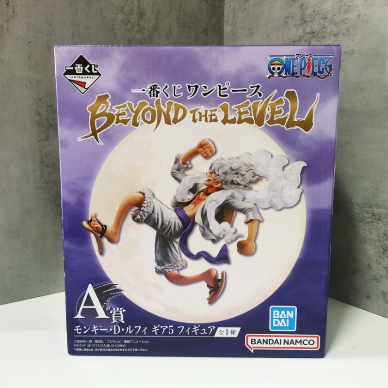 One piece-Ichiban kuji Beyond The Level Prize.A Monkey D. Luffy Gear 5 ...