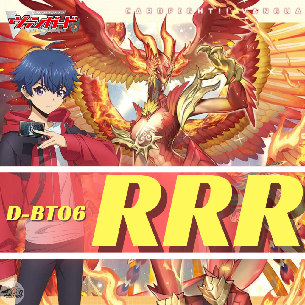 Cardfight!! Vanguard D-BT06: RRR Level Card | Shopee Malaysia