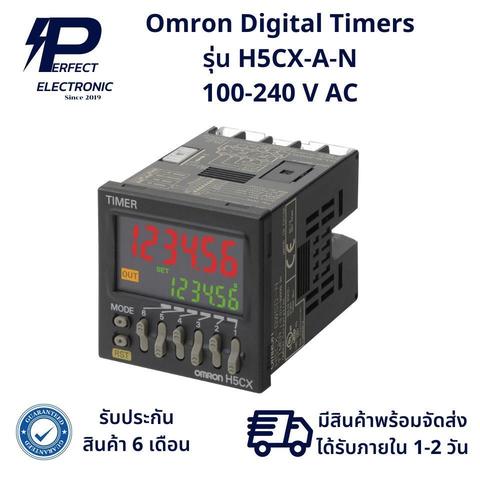 H5CX-A-N Brand Omron Digital Timers 100-240v AC | Shopee Malaysia