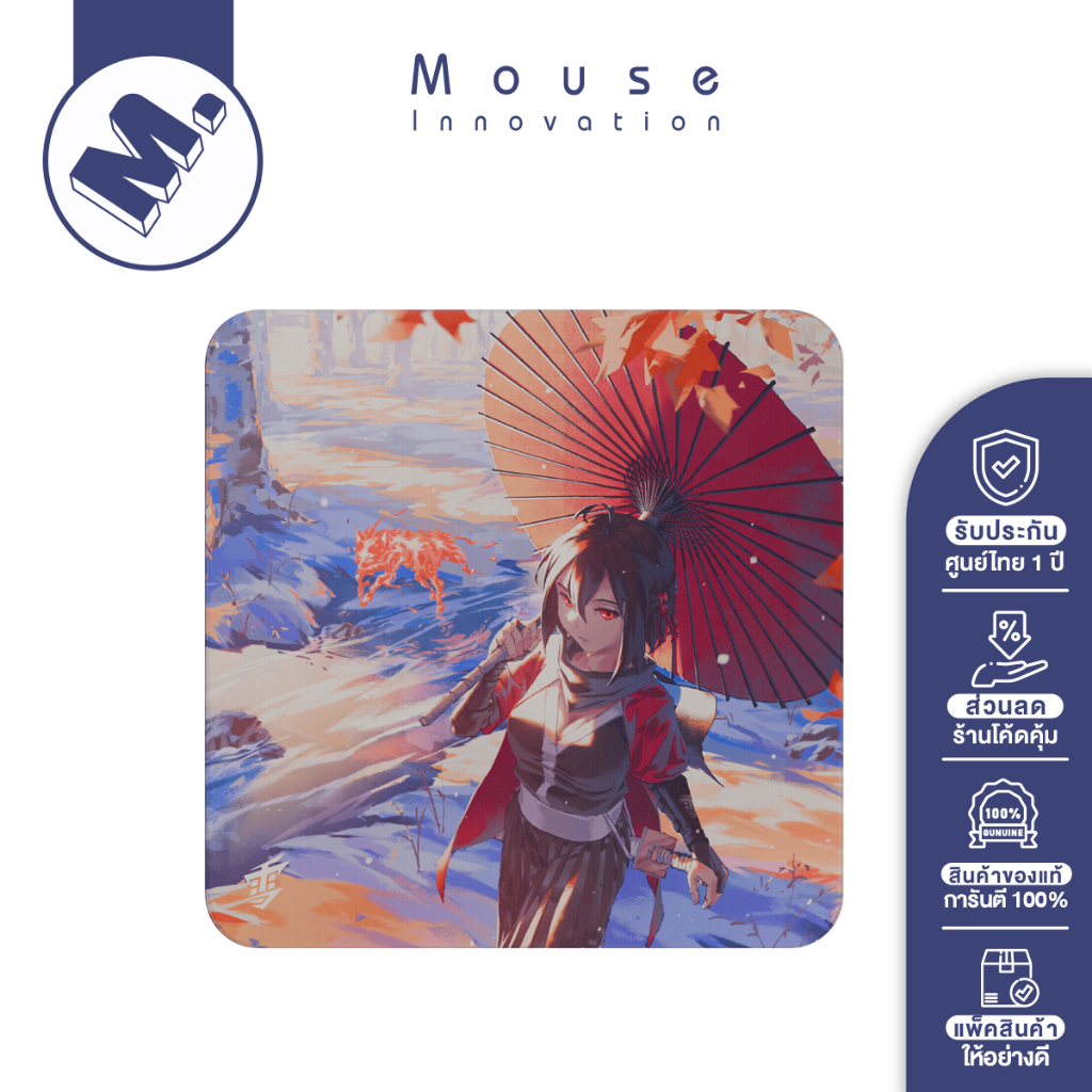 [Ready To Ship] Yuki Aim Mouse Pad The Kitsune (2024 Drop) | Shopee ...