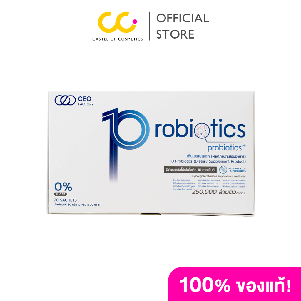 CEO Factory 10 Probiotics (60g) 10 Strains Enhance Body Immunity ...