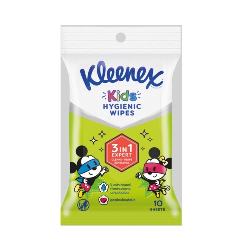 Kleenex Disney Hygienic Kids Wipes 10 Sheets | Shopee Malaysia