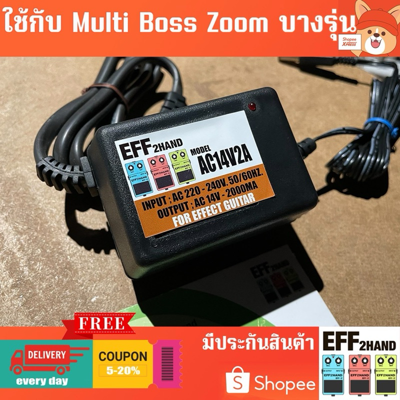Guitar Effect Adapter Transformer Used With Some Multi Boss Zoom 14 ...