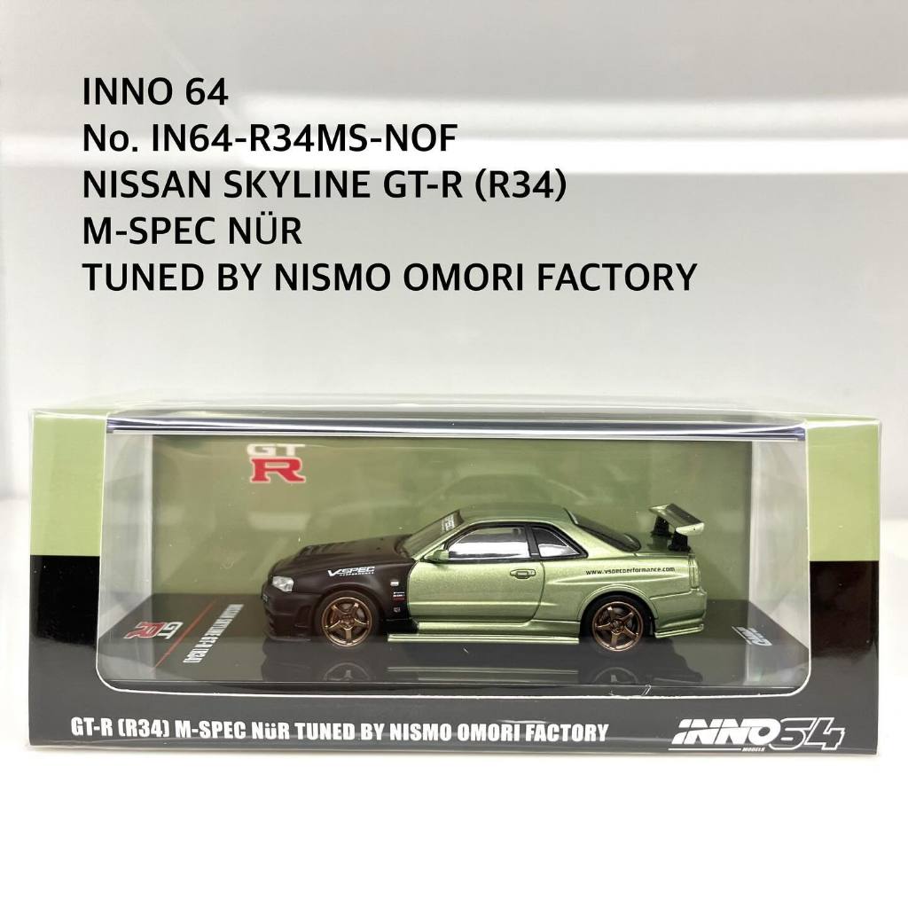 INNO 64 No.IN64-R34MS-NOF NISSAN SKYLINE GT-R (R34) M-SPEC NÜR TUNED BY ...