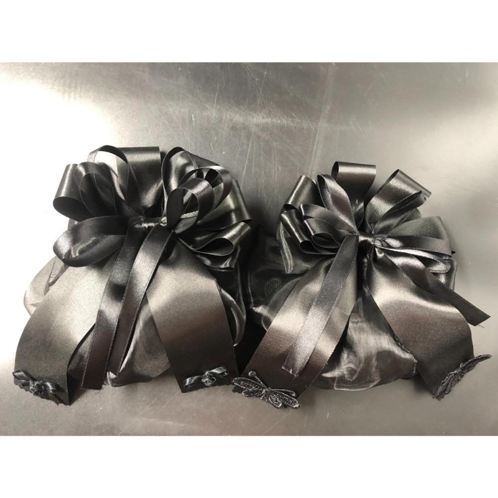 Beautiful Hair Net Staff Nurse Stick Fashion Maid Black (1 Panel Has 6 ...