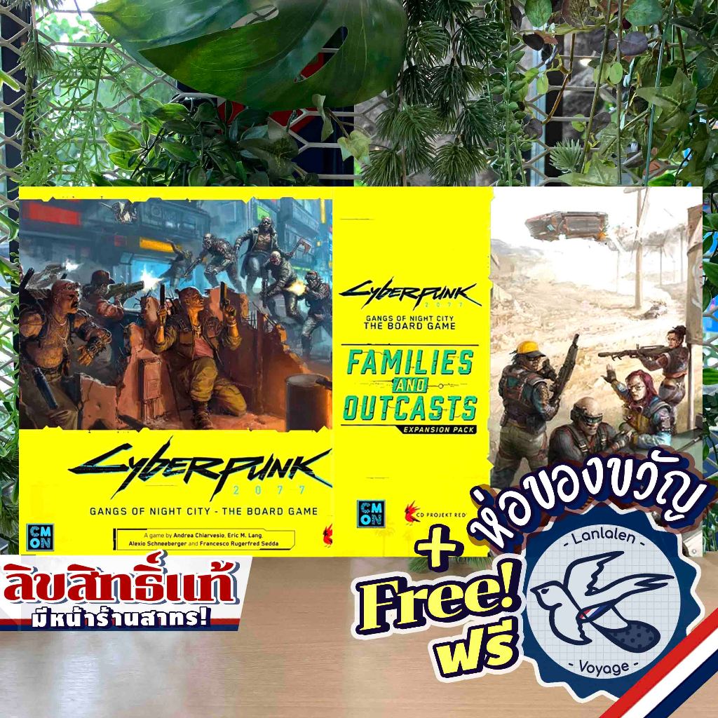 Cyberpunk 2077: Gangs of Night City/Families and Outcasts [Boardgame ...