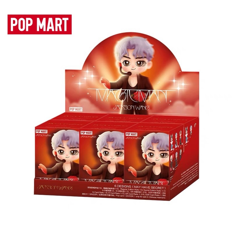 Shopee VDO JACKSON WANG MAGIC MAN SERIES FIGURES Pop Mart Wangi Win ...