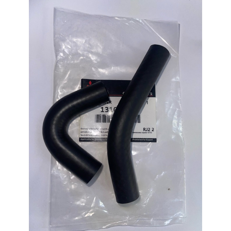 Oil Cooler Hose MITSUBISHI L200 TRITON PAJERO SPORT 4D56 Engine 90 ...