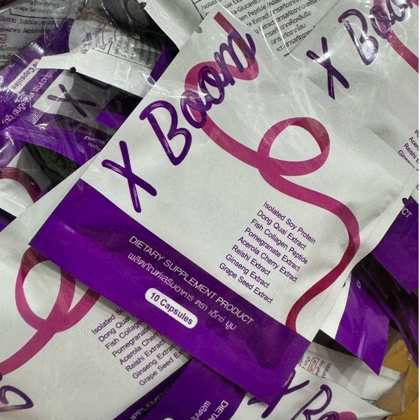 X-boom Dietary Supplement (Brand X boom) | Shopee Malaysia