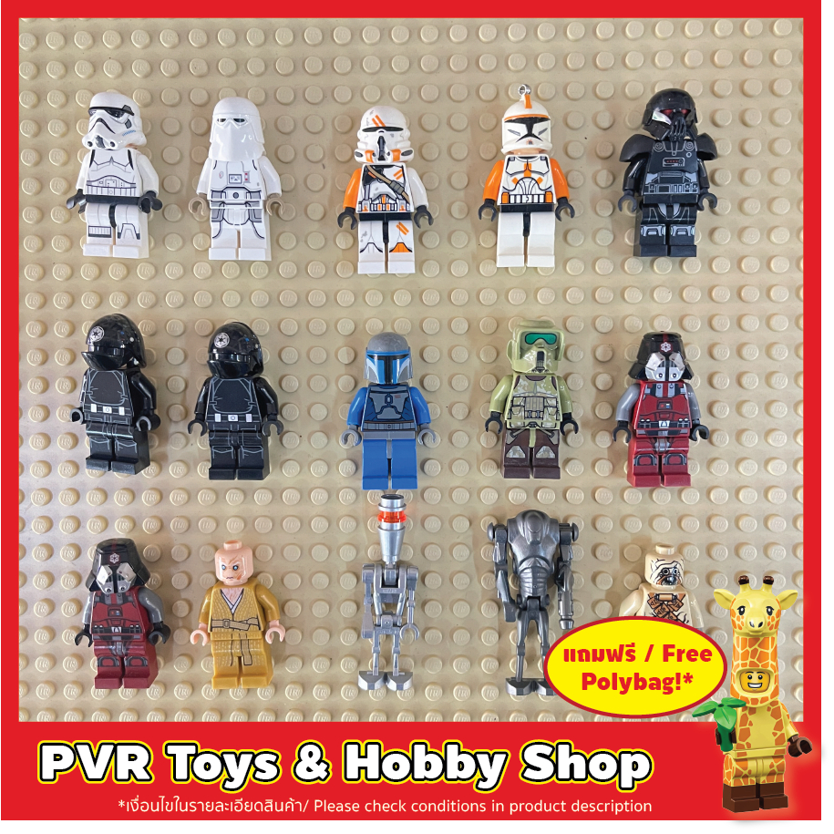 LEGO Minifigures Star Wars cmf Set2 USED (2nd-hand) | Shopee Malaysia