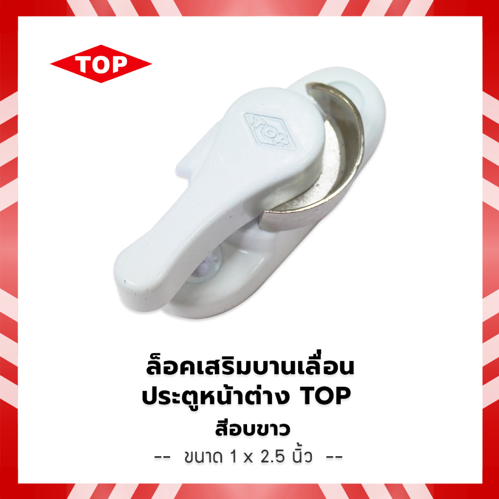 Central Lock Reinforced Sliding Door Window TOP Available Left And ...