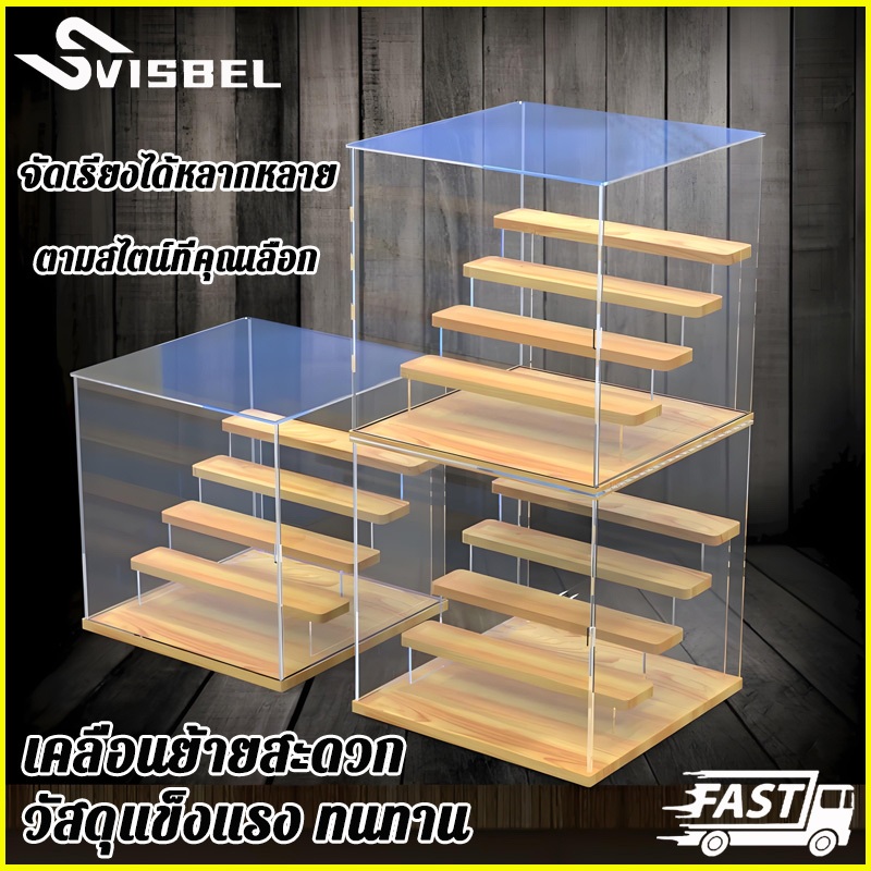 Sent From Thailand Popmart Model Shelf Figure Box Cabinet 2/3/4/5 Layer ...
