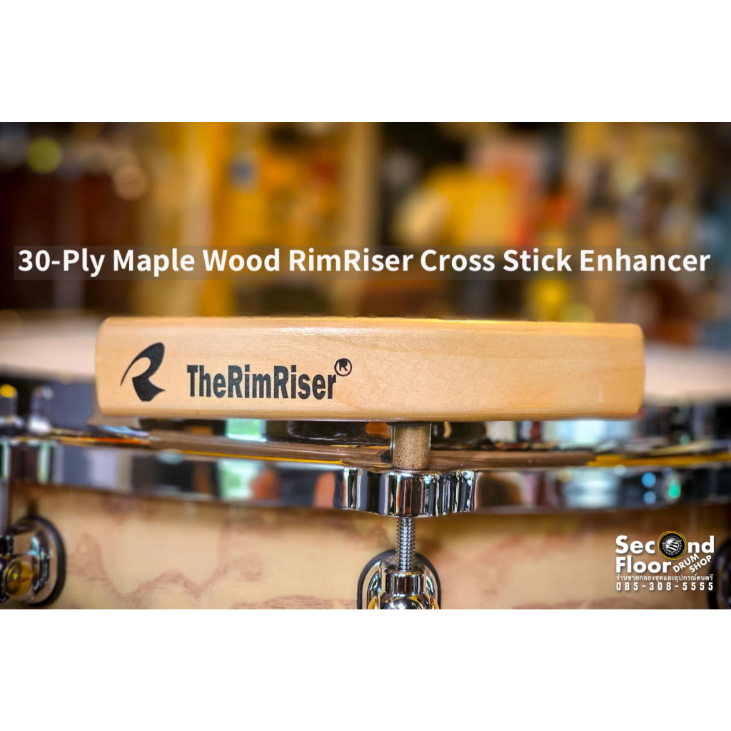 The RimRiser Adds A Cross Stick Sound To Pump!! | Shopee Malaysia