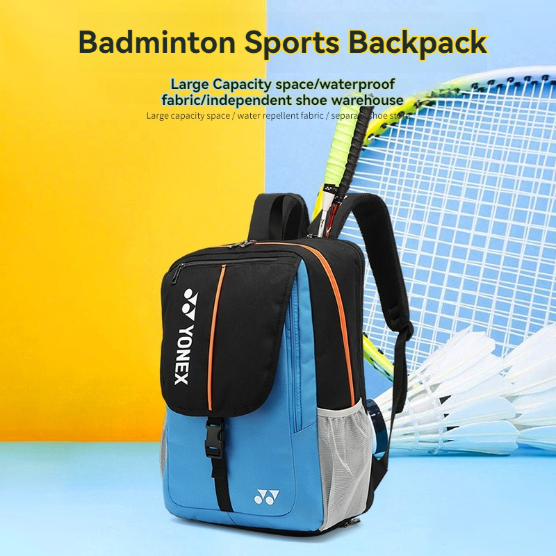 YONEX New Badminton Bag Children Backpack Sports Portable 2 Net Pack ...