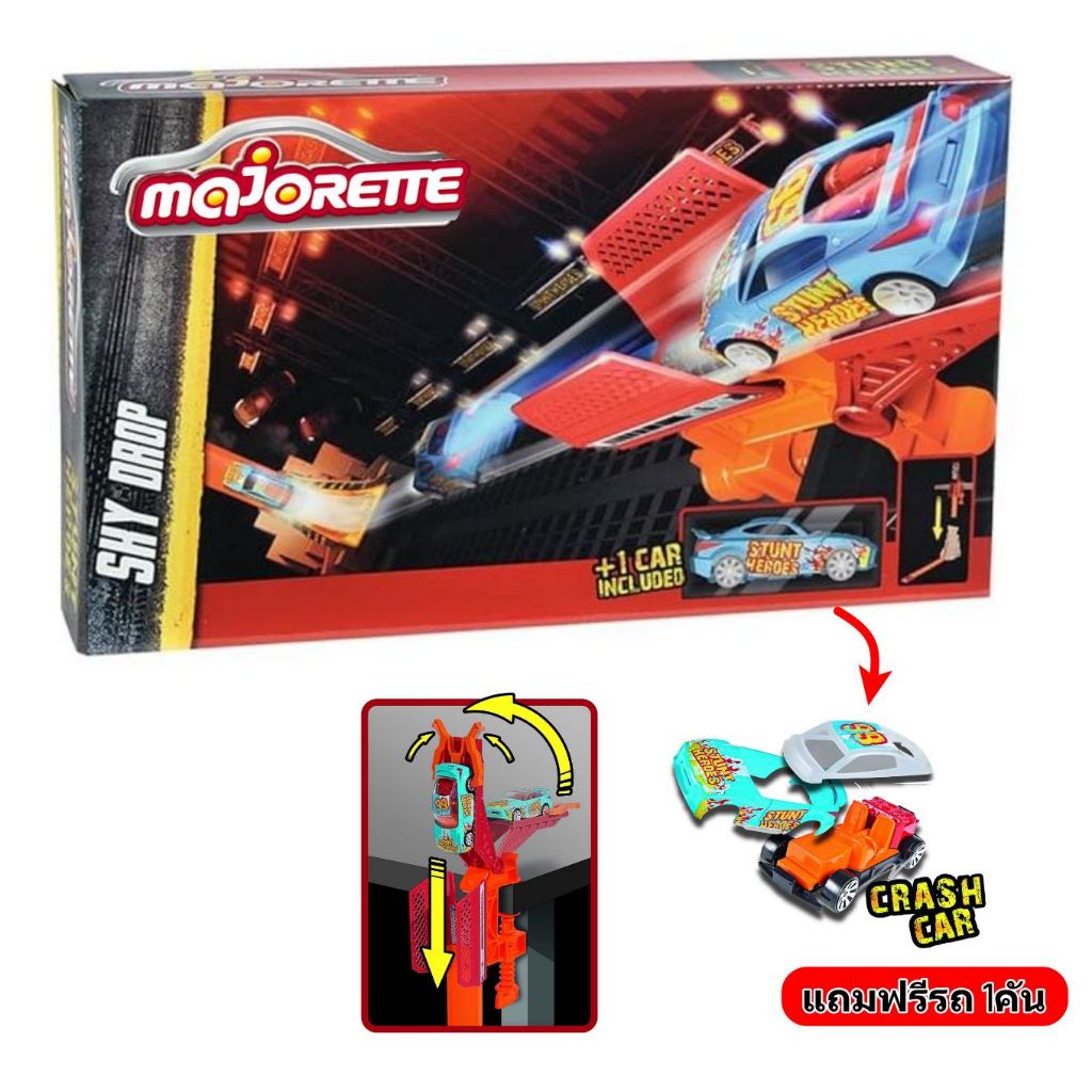 (Clear Stock) majorette SHY DROP Track Set + 1 Car Original Copyright 1 ...
