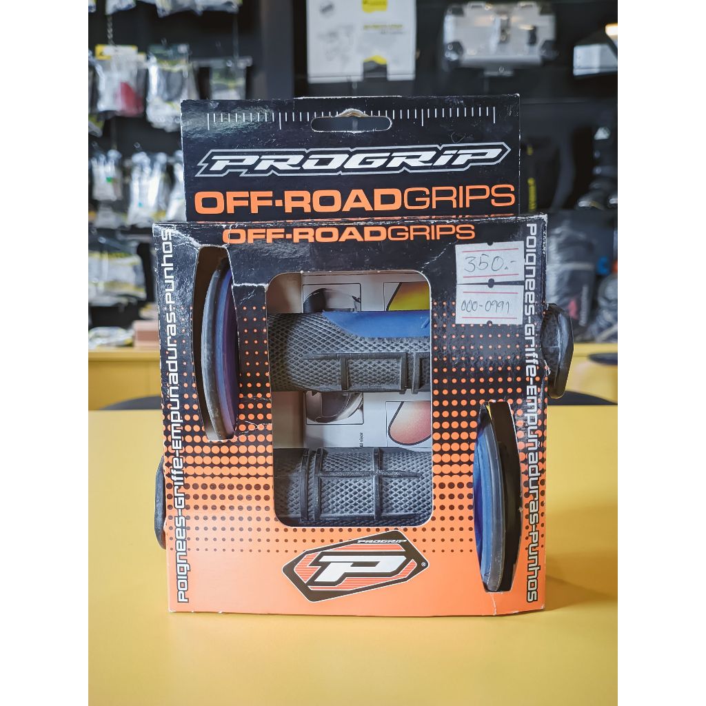 PROGRIP Off-Road Grips (Lostock/Flaw Product) | Shopee Malaysia