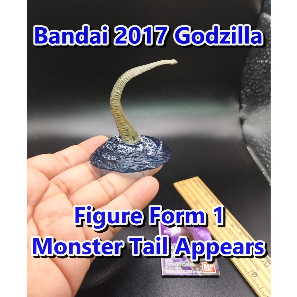 Bandai 2017 Shin Godzilla 2 HG Figure 2" Form 1 Toho Movie Monster Tail ...