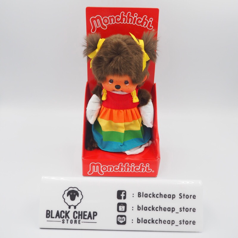 Monchichi Girl Doll Rainbow Colors 20cm | Shopee Malaysia