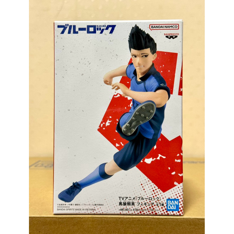 Boro Shoei Blue Lock Staggering Shouei Barou-Banpresto Figure Hand 1 ...