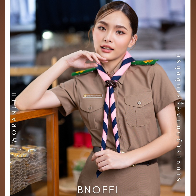 Scout Director Uniform Boy Costume 2 IN 1 BNOFFI Fabric Dark Tone Dress ...