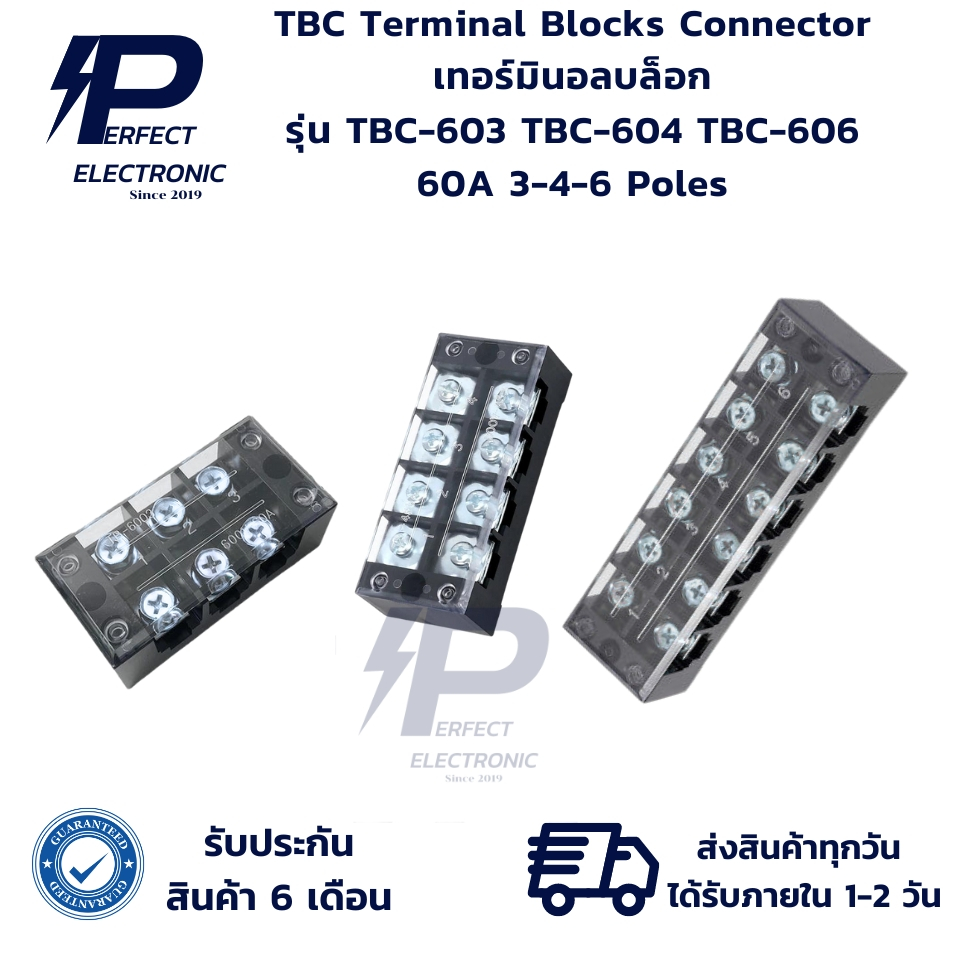 TBC-603 TBC-604 TBC-606 TBC Terminal Block 60A 3/4/6 Poles | Shopee Malaysia
