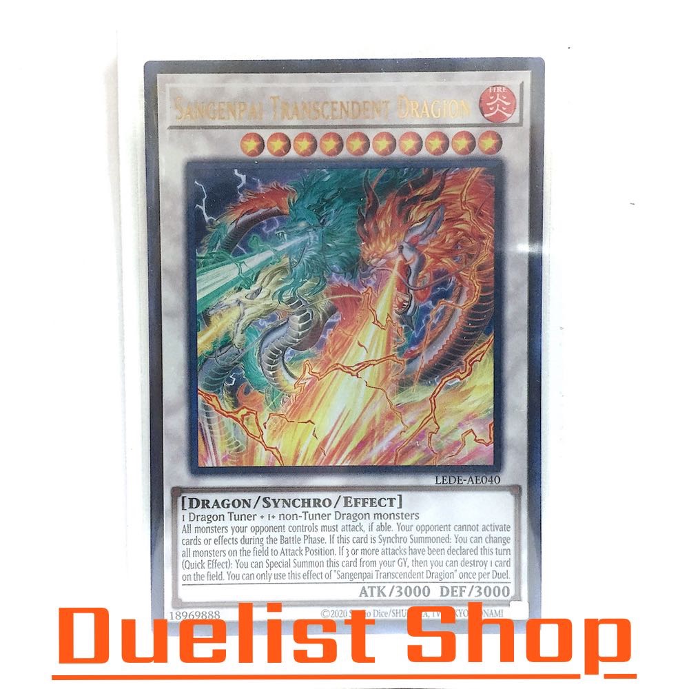 Sangenpai Transcendent Dragion (UR) Monster Fire Level10 [Dragon/Synchro/Effect] Set LEDE-AE040 ...