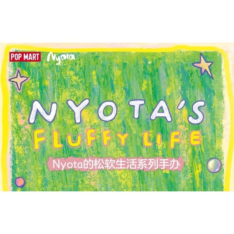 Nyota's Fluffy Life (Check Card Form) | Shopee Malaysia