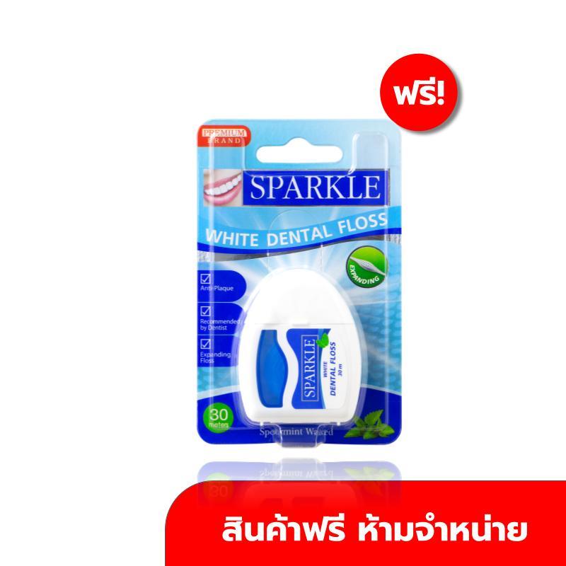 [GWP] SPARKLE WHITE DENTAL FLOSS | Shopee Malaysia