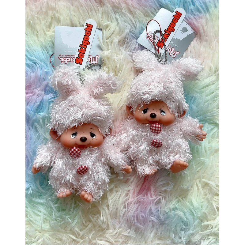 Rabbit Monchichi Keychain | Shopee Malaysia