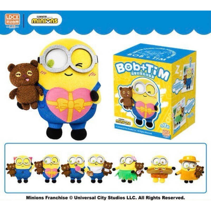 Minions keychain Doll-Bob+Tim Bear Warm Daily Plush Series by LCDX ...