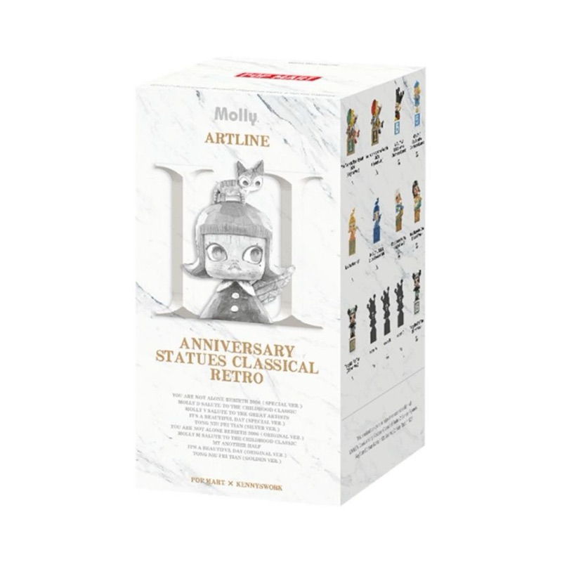 Punch Only anniversary v2 | Shopee Malaysia