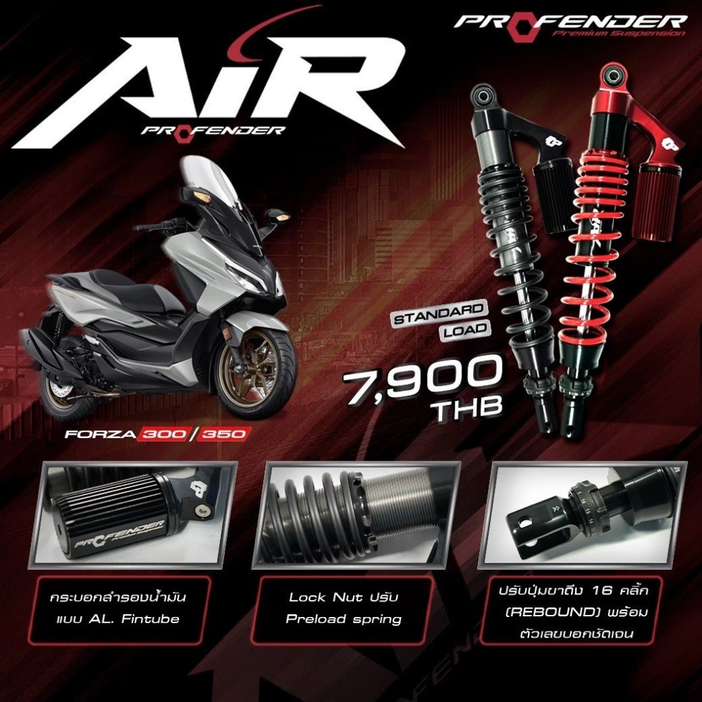 Profender Rear Shock Model AIR Forza 300 350/ADV 350 2 Points Original ...