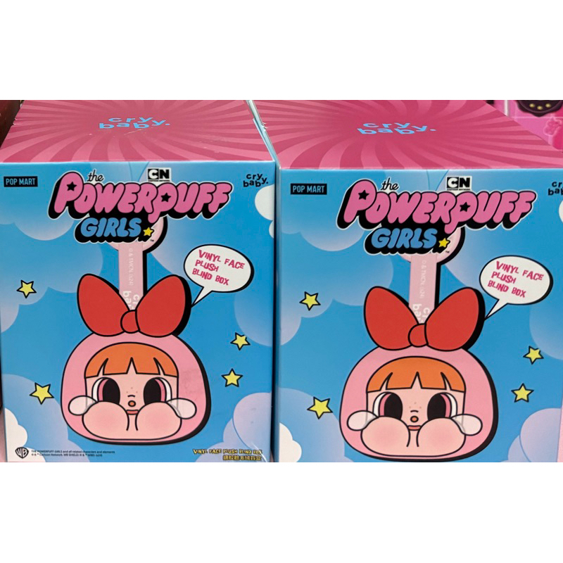 Crybaby Powerpuff Girls Keychain From Pop mart | Shopee Malaysia