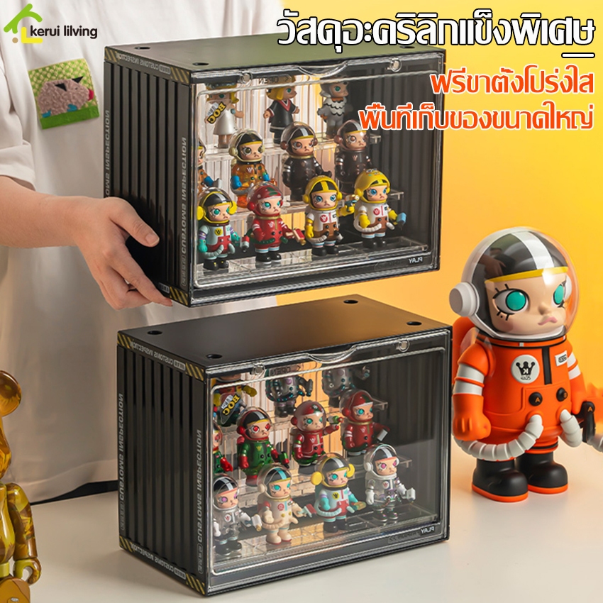 Clear Model Box popmart Figure Shelf Doll Display Cabinet Magnetic Door ...