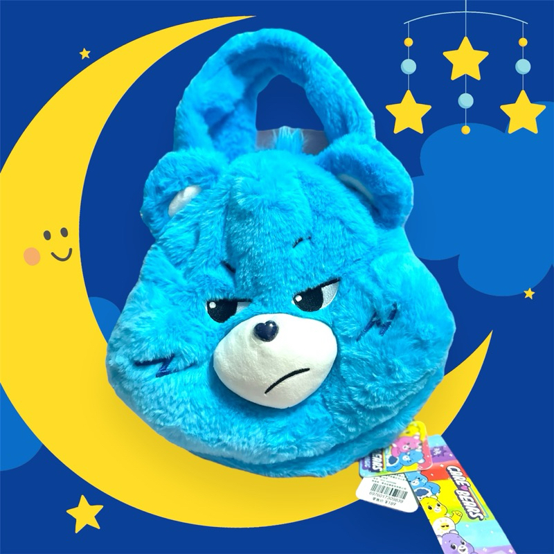 Care Bear Doll Bag bears Real Copyright Tag Has A serial number And Qr ...