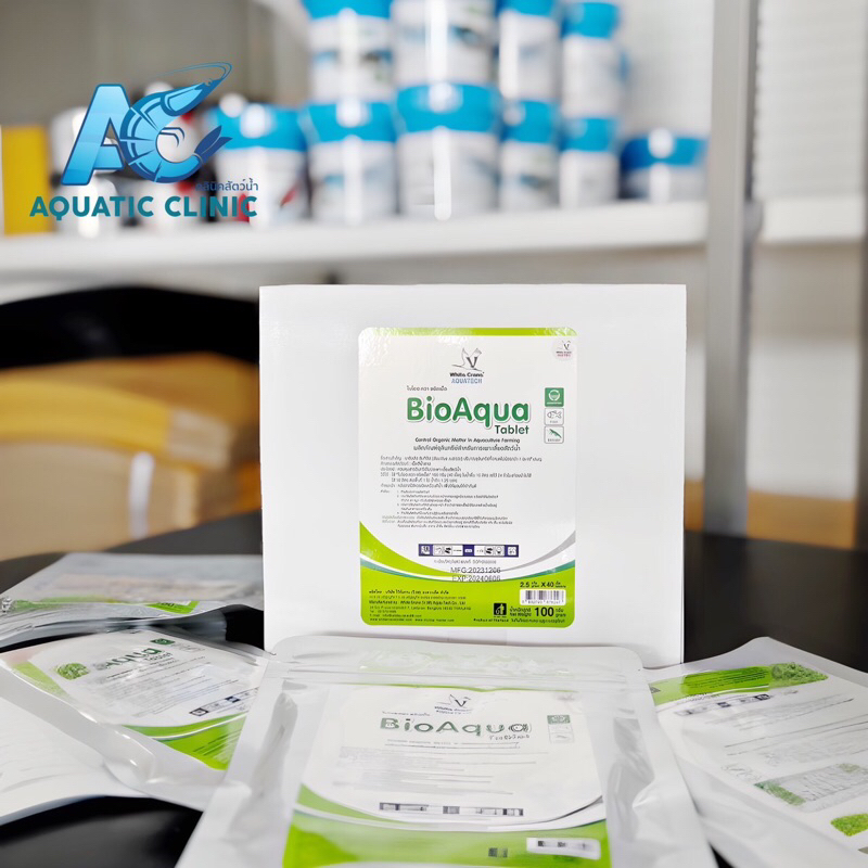 Lift The Box! Bio Aqua BioAqua [Contains 10 Sachets] Fix Green Water In ...