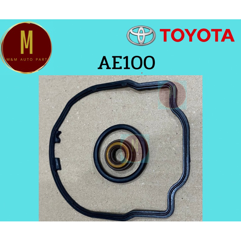 TOYOTA 4AFE 5AFE 7AFE AE100 ST Disc Repair Kit (3 Pcs Per Set) eristic ...
