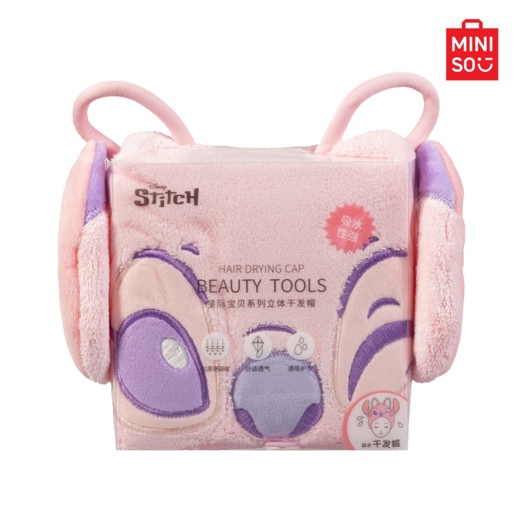 MINISO Hair Towel Cap Disney Lilo & Stitch Collection | Shopee Malaysia