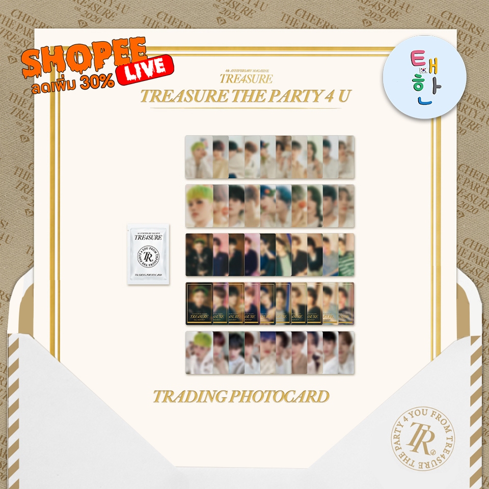 SHOPEE LIVE [TREASURE] [TP4U] TREASURE THE PARTY 4 U (TRADING PHOTOCARD) | Shopee Malaysia