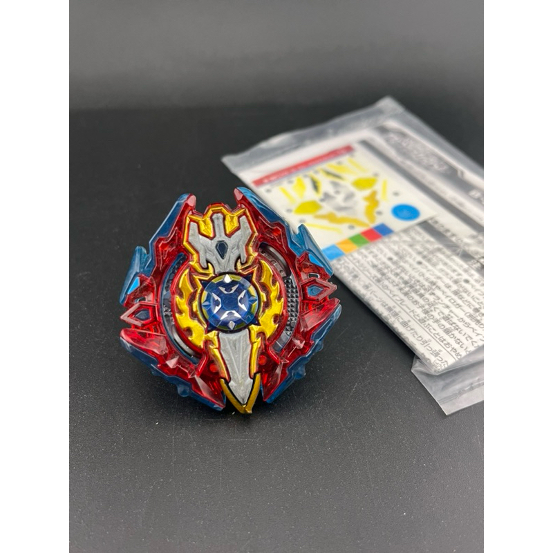 Xcalibur beyblade Brust. | Shopee Malaysia