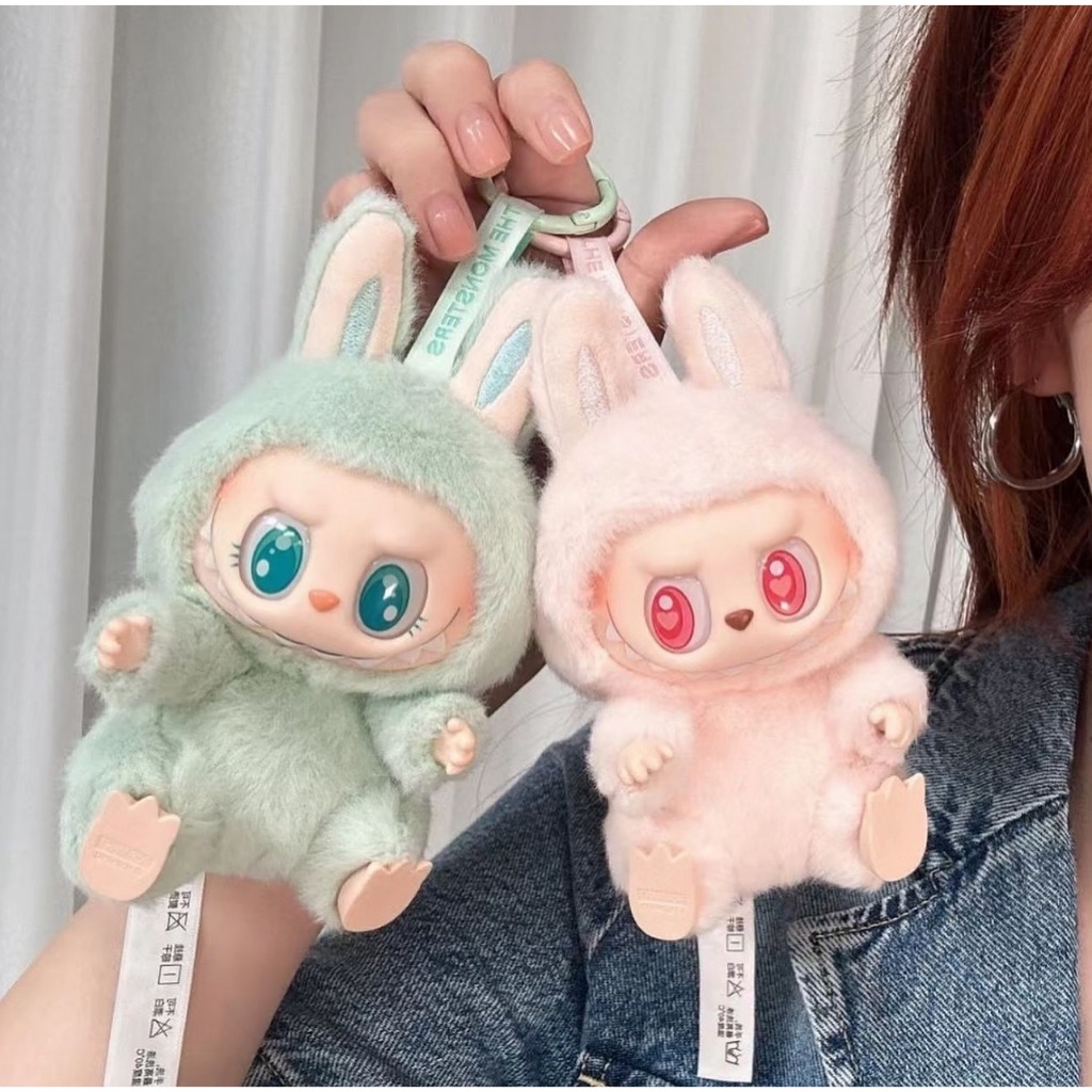 POPMART Labubu V2 Have A Seat Ver2 1 Checkcard Type | Shopee Malaysia