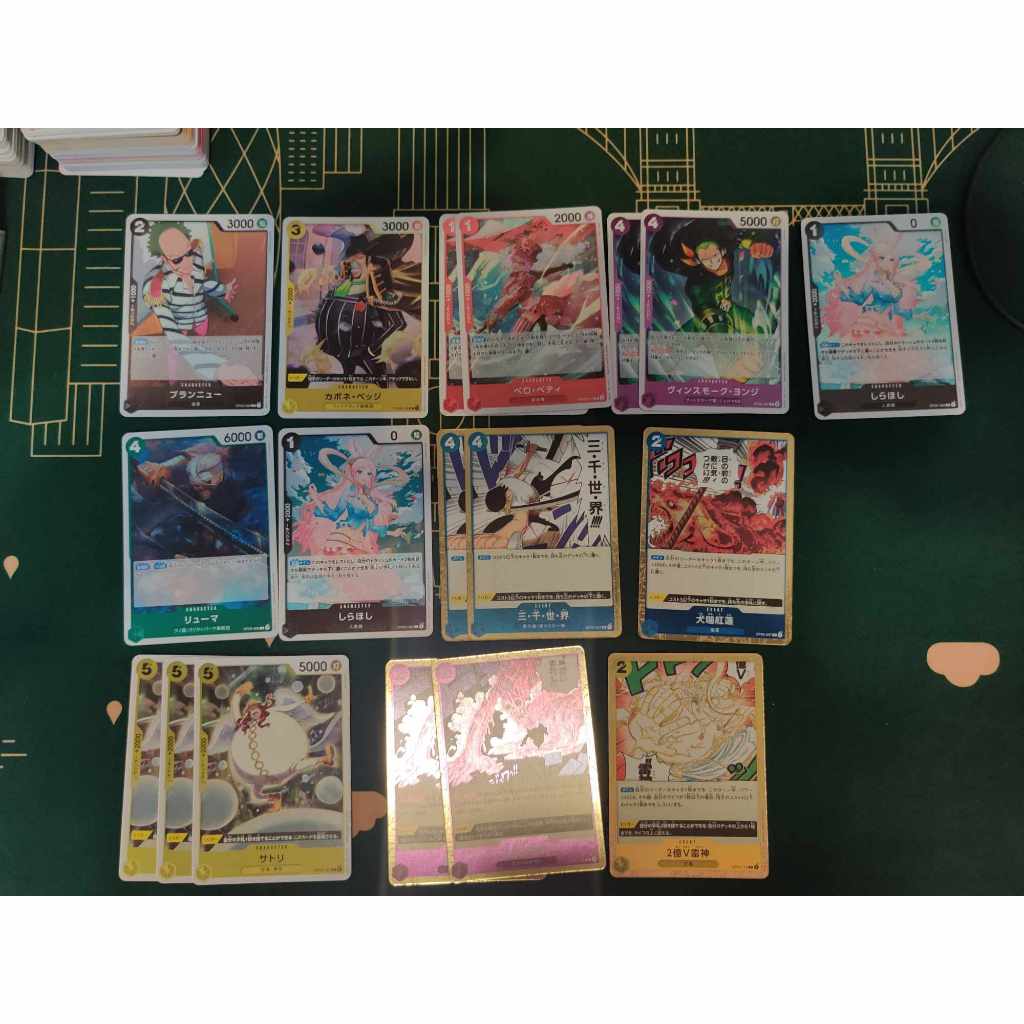 One piece card game PRB-01 Foil Plain 1 | Shopee Malaysia