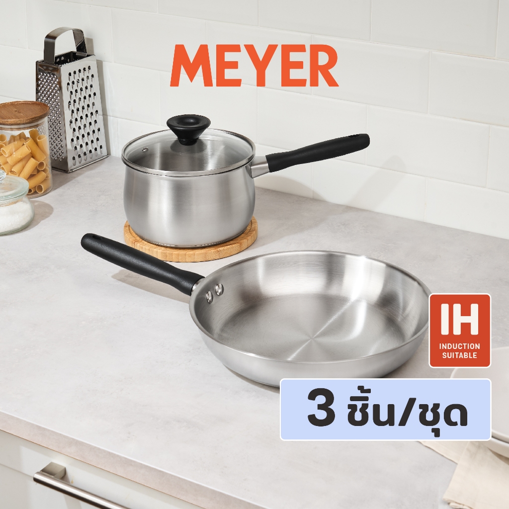 MEYER LUNA SS 3-Piece Stainless Steel Cookware Set Saucepan 18cm. With Glass Lid 28cm Shallow ...