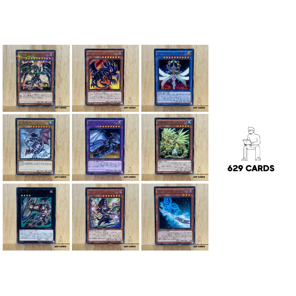 Japanese Yukio Card [Yu-gi-oh OCG] Level [R] Plus Every Transparent ...