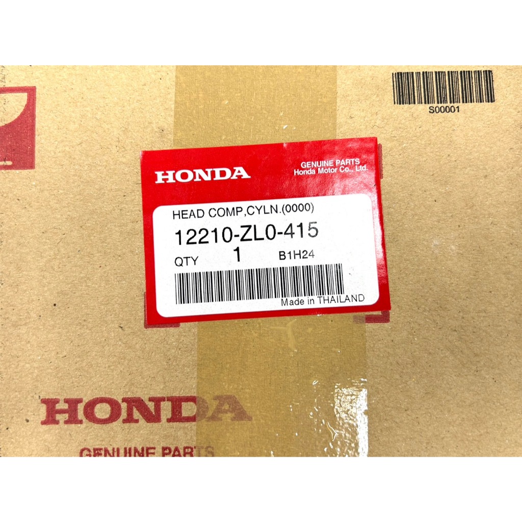 Cylinder Head Code 12210-ZL0-415 Model GX200 (Original HONDA Parts ...