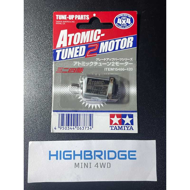 TAMIYA 15486 Mini 4WD Atomic-Tuned 2 Motor 1 Head Atomic | Shopee Malaysia