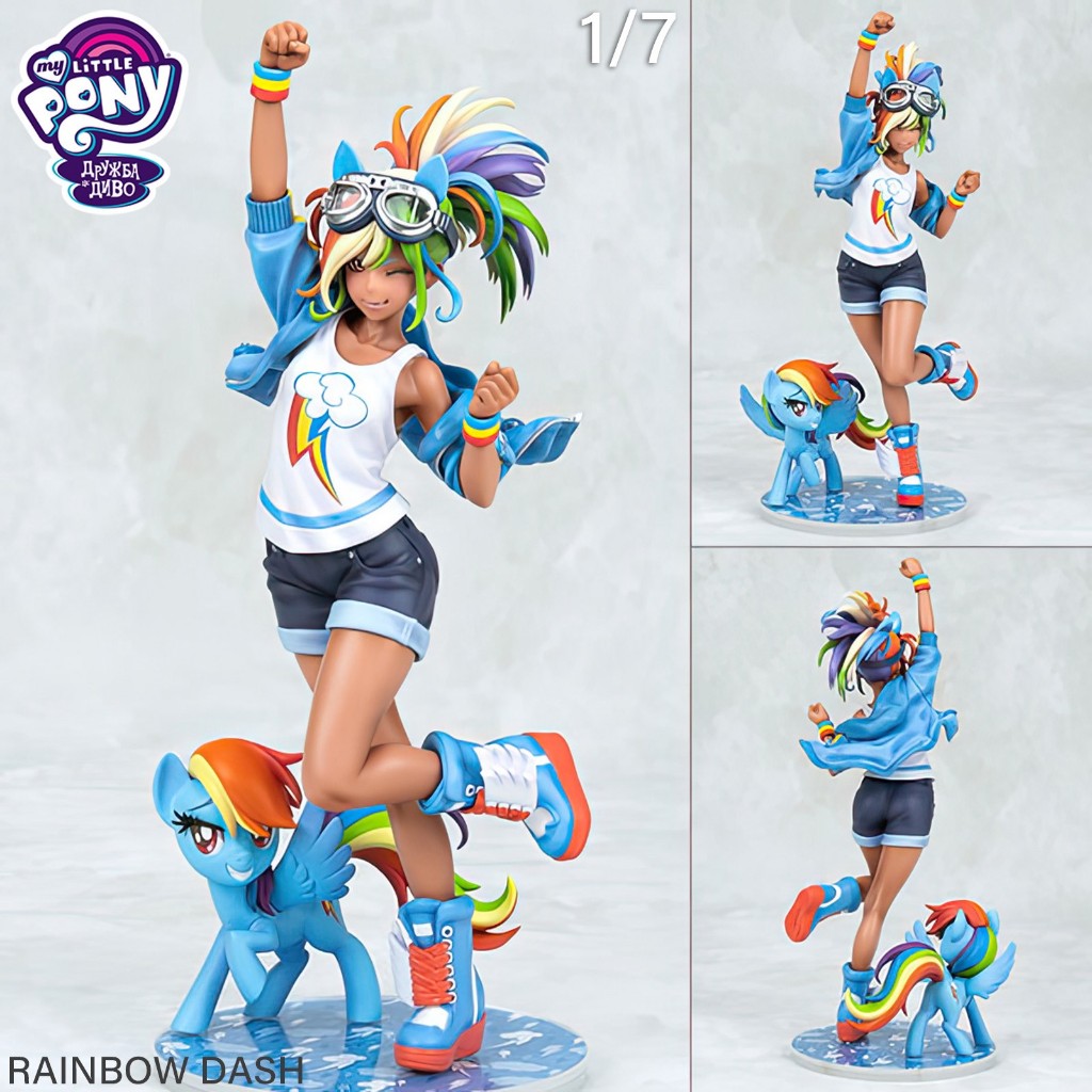 Figure Bshoujo My Little Pony Magical Friendship Rainbow Dash 1/7 ...