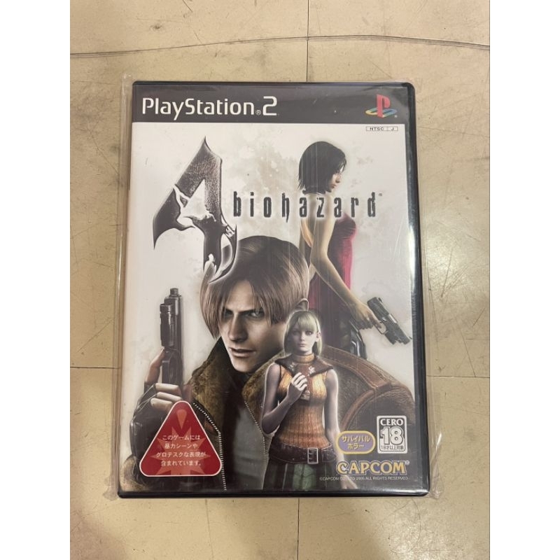 Biohazard 4 ps2 Disc Original Japan | Shopee Malaysia