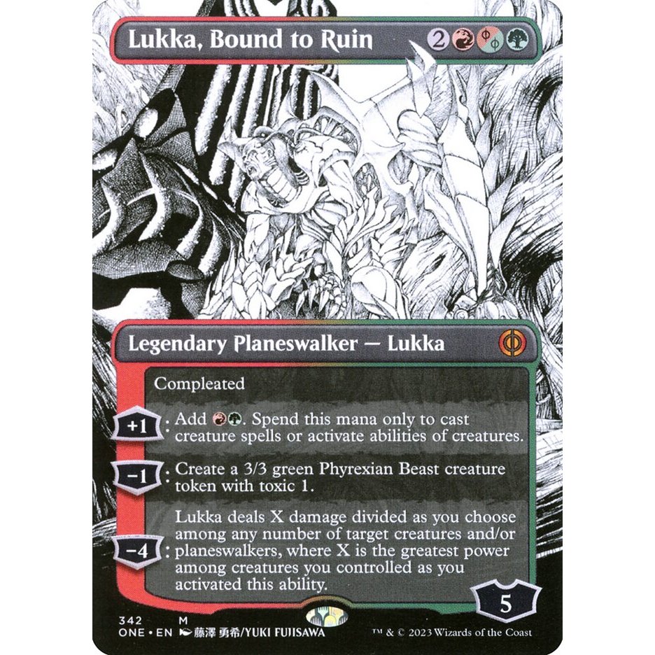 MTG : Phyrexia: All Will Be One Variants: Lukka Bound to Ruin (342 ...