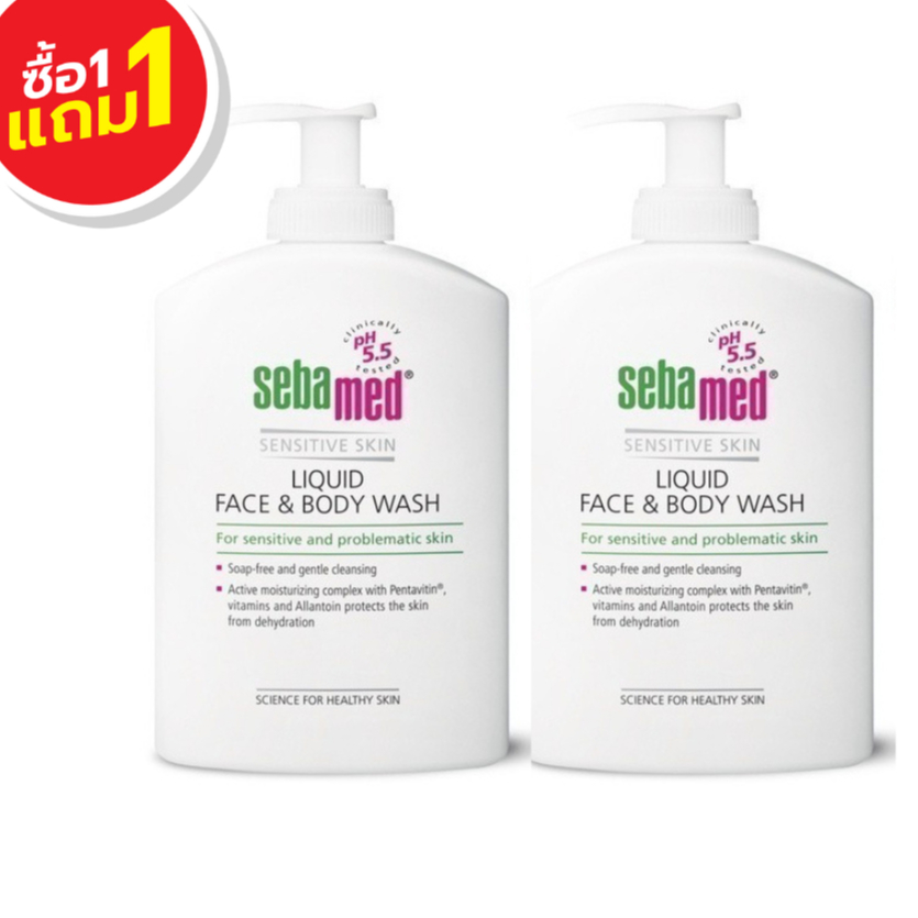 Sebamed liquid face & body wash + lotion 400ml Buy 1 Get 1 Free ...